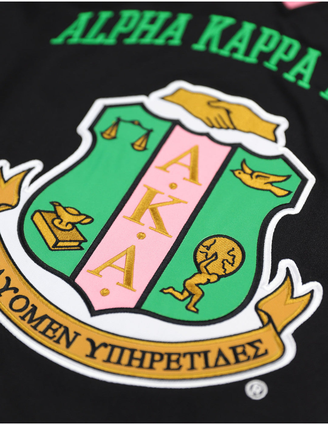 Alpha Kappa Alpha Football Jersey Black – Pretty Pleze